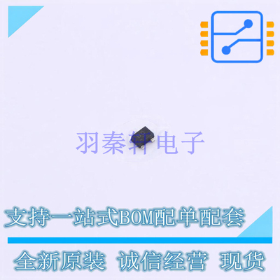 稳压二极管 VMZ6.8NT2L VMD-3 ROHM 全新原装正品