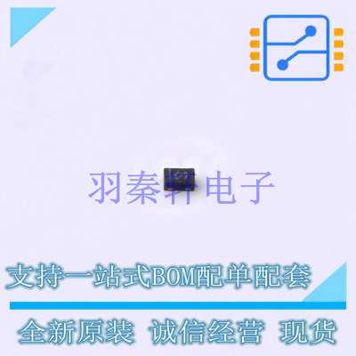 静电放电(ESD)保护器件 ESDALCL5-1BM2 SOD-882 ST 全新进口