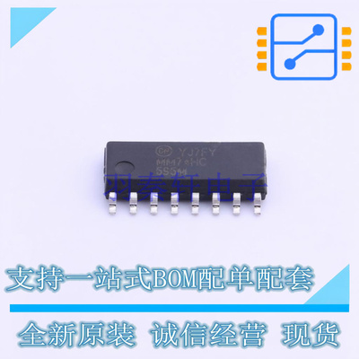 移位寄存器 MM74HC595M SOIC-16 ON 全新原装正品