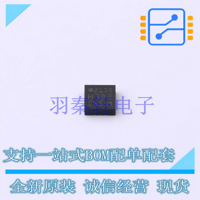 姿态传感器/陀螺仪 H3LIS200DLTR TFLGA-16(3x3) ST 全新进口