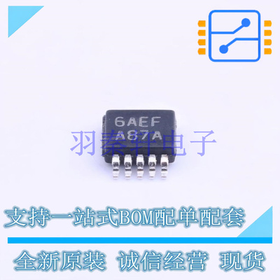 运算放大器 LMV982MM/NOPB MSOP-10 TI 全新原装进口
