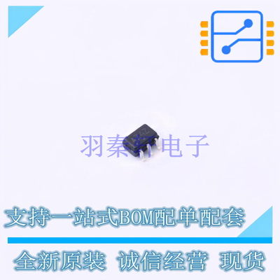 运算放大器 NCS199A2RSQT2G SC-70-6 ON 全新原装正品