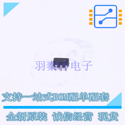 线性稳压器(LDO) TLV71312PQDBVRQ1 SOT-23-5 TI 全新原装正品