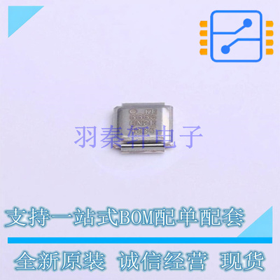 场效应管(MOSFET) IRF6665TRPBF SMD 全新原装正品