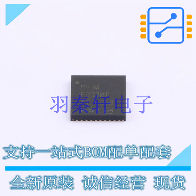 单片机(MCU/MPU/SOC) MSP430F2370TRHAR QFN-40 TI 全新原装进口