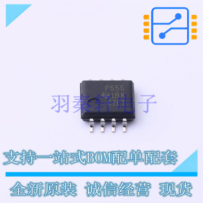 定时器/计时器/时钟振荡器 TLC555CPSR SO-8 TI 全新原装进口