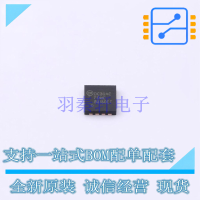 场效应管(MOSFET) FDMC86160ET100 PQFN-8 ON 全新原装正品