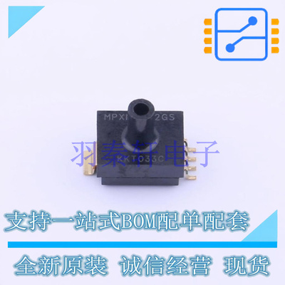 压力传感器 MPXM2202GS MPAK-5 全新原装进口