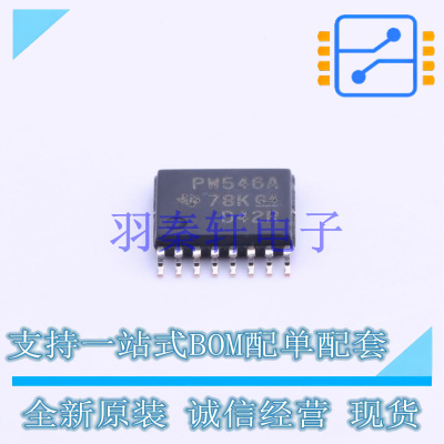 信号开关/编解码器/多路复用器 TCA9546APWR TSSOP-16 TI 全新原