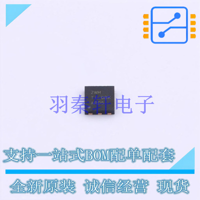 静电放电(ESD)保护器件 TPD4E001DRSR DFN-6-EP(3x3) TI 全新原装