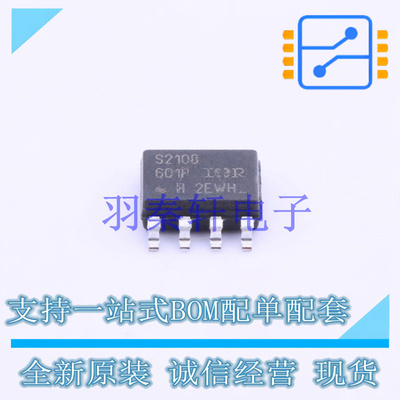栅极驱动IC IRS2108SPBF SOIC-8 全新原装进口