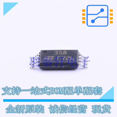 运算放大器 LM358PT TSSOP-8 ST 全新原装进口