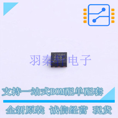 线性稳压器(LDO) TLV75725PDRVR DFN-6-EP(2x2) TI 全新原装进口