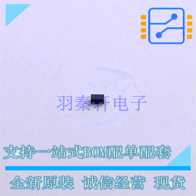 场效应管(MOSFET) PMZ290UNE2YL DFN1006-3L Nexperia 全新原装正