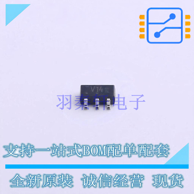 反相器 74LVC2G14GV125 TSOP-6 Nexperia 全新原装正品