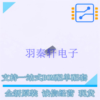 转换器/电平移位器 PCA9306YZTR BGA-8 TI 全新原装进口