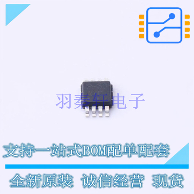 线性稳压器(LDO) LP2951CDMR2G Micro-8 ON 全新原装正品