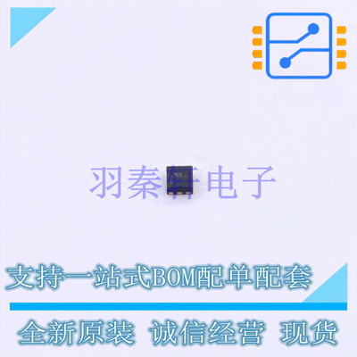 线性稳压器(LDO) TLV70012DSER DFN-6(1.5x1.5) TI 全新原装进口