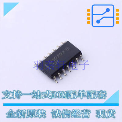 逻辑门 SN74LS08D SOIC-14 TI 全新原装正品