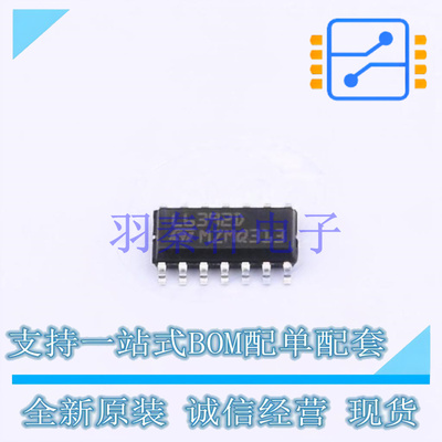 栅极驱动IC L6392D SOIC-14 ST 全新原装进口