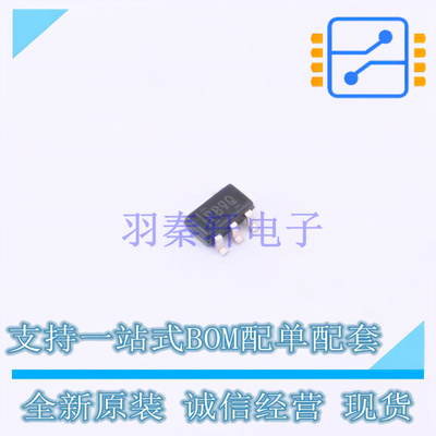 LED驱动 TPS92411DBVR SOT-23-5 TI 全新原装正品