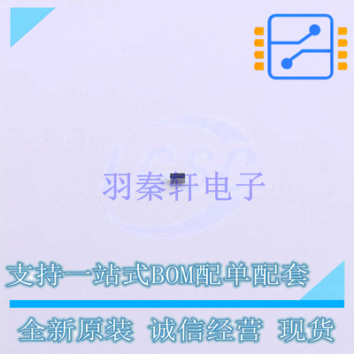 静电放电(ESD)保护器件 PESD5V0R1BSFYL DSN0603-2 Nexperia 全新