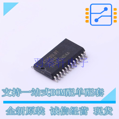 电机驱动芯片 A3959SLBTR-T SOIC-24 ALLEGRO 全新原装正品