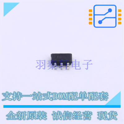 场效应管(MOSFET) NTGS3441T1G TSOP-6 ON 全新原装正品