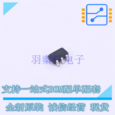 运算放大器 TLV3541IDBVR SOT-23-5 TI 全新原装正品
