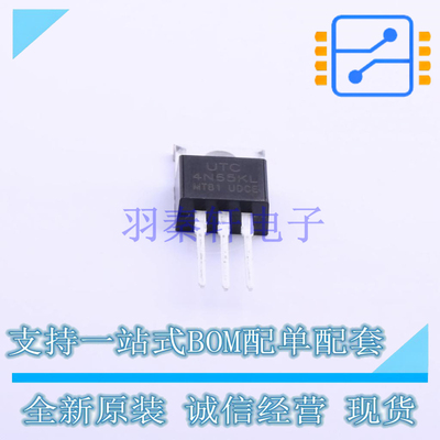 场效应管(MOSFET) 4N65KL-TA3-T TO-220 UTC 全新原装正品