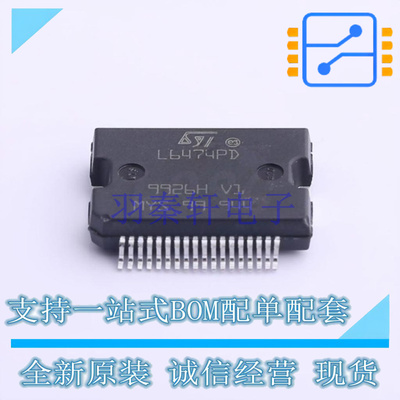 电机驱动芯片 L6474PDTR PowerSO-36 ST 全新原装正品