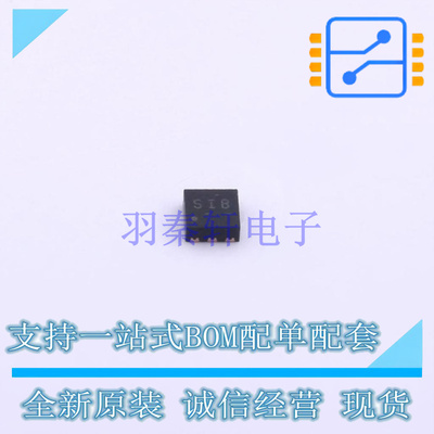 线性稳压器(LDO) TPS71728QDRVRQ1 DFN-6 TI 全新原装正品