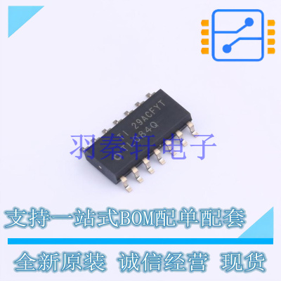 FET输入运放 TL084QDR SOIC-14 TI 全新进口