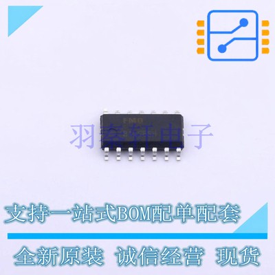 单片机(MCU/MPU/SOC) FT60F112A-RB SOP-14 FMD 全新原装正品