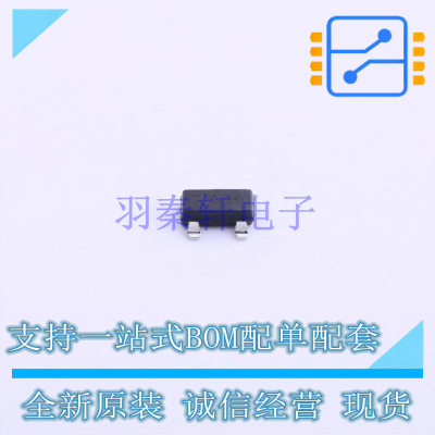 场效应管(MOSFET) IRLML0040TRPBF SOT-23 全新原装正品