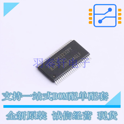 时钟缓冲器,驱动器 9DB833AGLFT TSSOP-48 RENESAS 全新原装正品