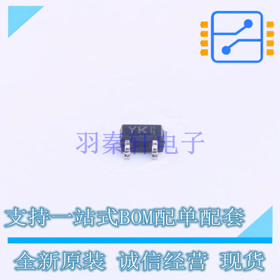场效应管(MOSFET) RZE002P02TL EMT-3 ROHM 全新原装正品