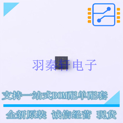 DC-DC电源芯片 TPS61099DRVR DFN-6-EP(2x2) TI 全新原装进口