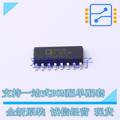 数模转换芯片DAC DAC08ESZ SOIC-16 ADI 全新原装正品