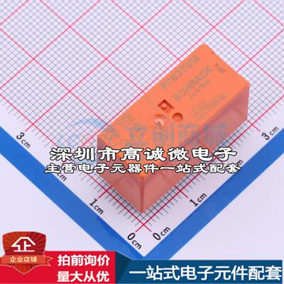 全新原装1415898 - 功率继电器配套 可开票