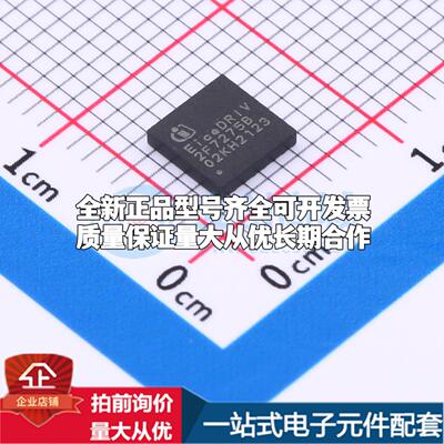全新正品2EDF7275KXUMA1 TFLGA-13 栅极驱动IC 质量保证