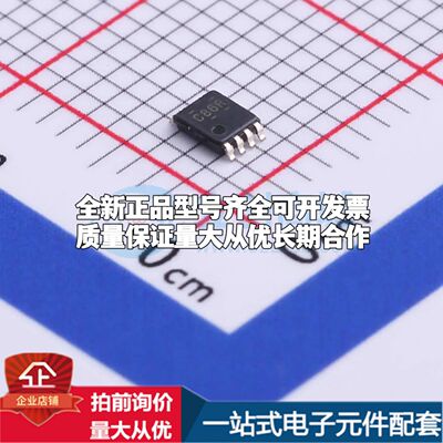 全新SN74LVC2G86DCUR逻辑门 1.65V~5.5V 封装VSSOP-8可开票
