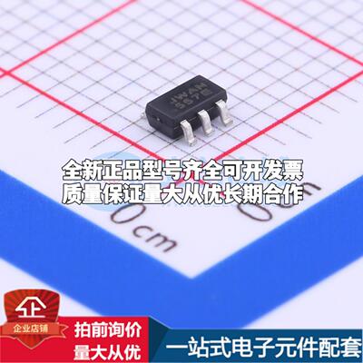 全新正品JW5018B SOT-23-6 DC-DC电源芯片 质量保证