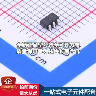 INA181A3IDBVT电流感应放大器SOT-23-6共模电压-200mV~26V单路