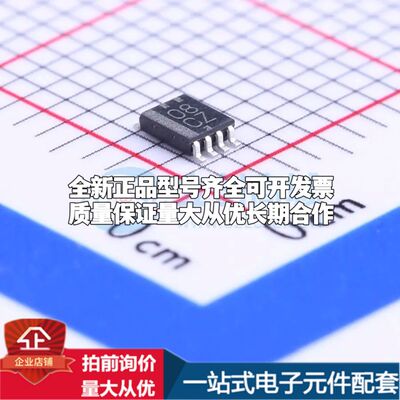 全新SN74LVC2G08DCUR逻辑门 1.65V~5.5V 封装VSSOP-8-0.5mm可开票