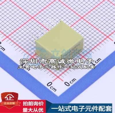 全新原装AGN20003 DIP,5.7x10.6mm 信号继电器质量保证可开票