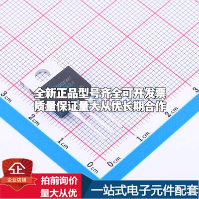 全新正品LM7824T TO-220 线性稳压器(LDO) 质量保证