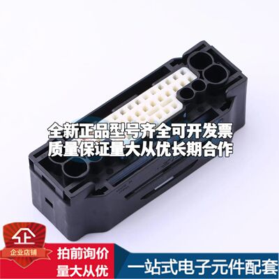 9-2209520-9 插件 D-Sub/VGA连接器可开票