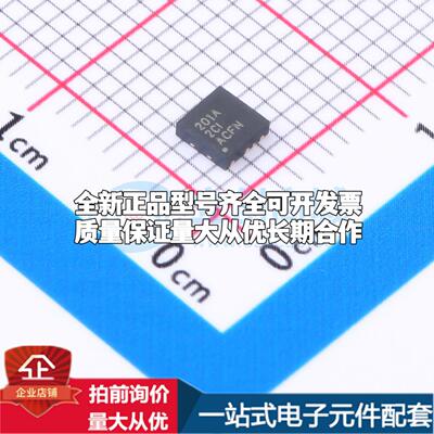 全新正品UCC27201ADRCT VSON-9-EP(3x3) 栅极驱动IC 质量保证