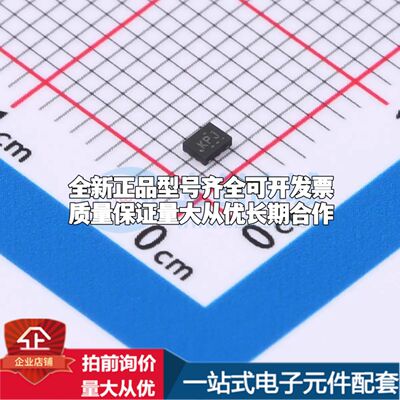 INA213AIRSWR电流感应放大器UQFN-10(1.4x1.8)共模电压-100mV~26V